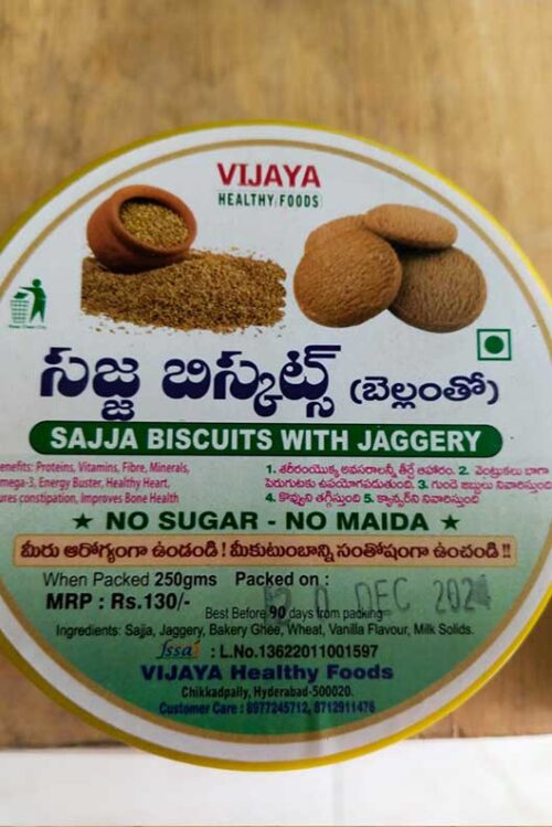 Kandi Pappu – Toor Dal kg - Rythu Vikasa Organic